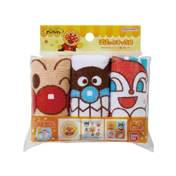 おしぼり 3枚アンパンマン おしぼり3枚セット/W15×D4×H15cm/2810978・Style:おしぼり 3枚・パッケージ個数:1・サイズ：W15×D4×H15cm・重量：72g・約300×300mm・材質：綿100％