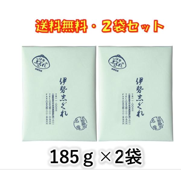 商品情報商品説明 生粋の桑名名物「志ぐれ」独特の製法である「浮かし炊き」。 お客様の喜んでいただけるお顔を思い浮かべ、手間と時間を惜しまず、 弱火でことことじっくり炊き上げました。 そのやわらかさと程よい味のあさり志ぐれは、万人向きの味わい...