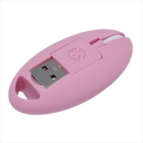 メーカー名:LEPLUS(ケーブル)品番:LP-MUC005APK／LPMUC005APKJAN:4562398658943microUSB Cable【ケーブルを持ち歩く、新しいカタチ。】 USBケーブル(microUSB)　キーホルダー...