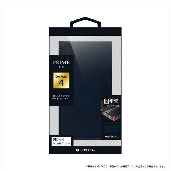 メーカー名:LEPLUS(SIMフリーケース)品番:LP-ZEN4LPNV／LPZEN4LPNVJAN:4589762269147ケース　上質なPUレザーを使用/エッジの効いたシャープなデザイン/動画視聴に最適なスタンド機能/カード収納：1...