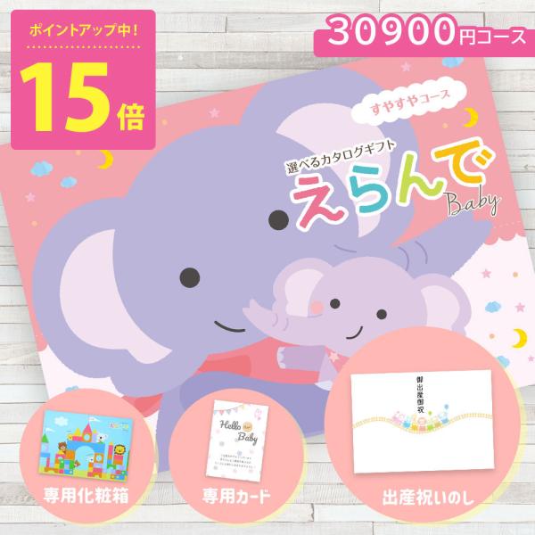 ●掲載アイテム数：約100点●ページ数：84ページ■配送方法について■当商品は「ネコポス」「宅配便」より配送方法をご選択頂けます。配送方法「ネコポス」はお届け日の指定や発送日の調整をお承りできません。配送方法「宅配便」はお届け日時の指定が可...