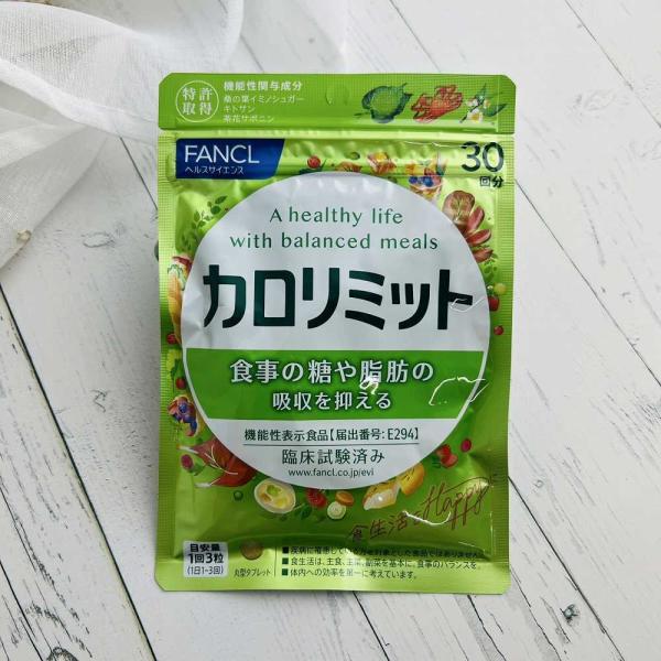 ［原材料］桑の葉エキス末（桑の葉エキス、でんぷん分解物）、茶花エキス末（茶花エキス、でんぷん分解物）、でんぷん、食用ホタテ貝殻粉、セルロース、キトサン（かに由来）、微粒二酸化ケイ素、ヒドロキシプロピルセルロース、ステアリン酸カルシウム、シェ...