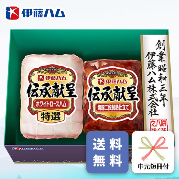 ■ご注意ください■送付先誤り・依頼主誤りが急増しております。商品の特性上、ご注文確定後は発送前であってもキャンセルや各種情報変更等お承りすることが出来ませんので、お届先情報およびご依頼主情報（※請求先情報）をご確認の上ご注文ください。■商品...
