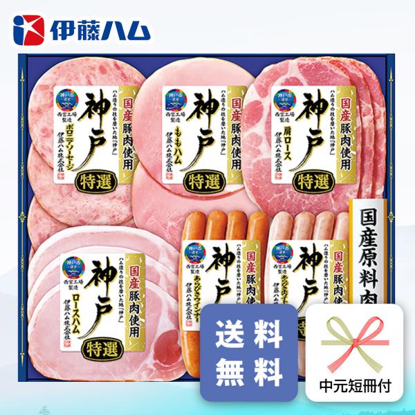 ■ご注意ください■送付先誤り・依頼主誤りが急増しております。商品の特性上、ご注文確定後は発送前であってもキャンセルや各種情報変更等お承りすることが出来ませんので、お届先情報およびご依頼主情報（※請求先情報）をご確認の上ご注文ください。■商品...