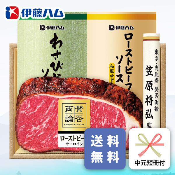 ■ご注意ください■送付先誤り・依頼主誤りが急増しております。商品の特性上、ご注文確定後は発送前であってもキャンセルや各種情報変更等お承りすることが出来ませんので、お届先情報およびご依頼主情報（※請求先情報）をご確認の上ご注文ください。■商品...