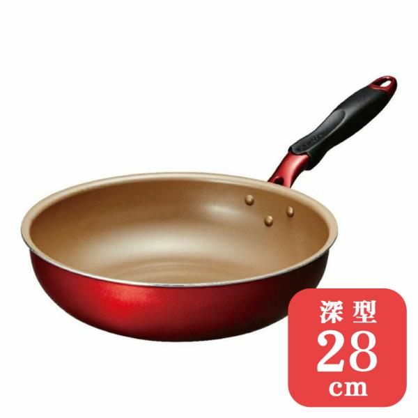 ■特徴■αダイヤ粒子入りでふっ素樹脂コーティングがさらに長持ち。お料理好きの方、毎日タフに使いたい方にオススメ。■サイズ■約 W495mm×D290mm×H160mm※取っ手含む高さH160mm（フライパンのみの高さH80mm）■質量■約 ...