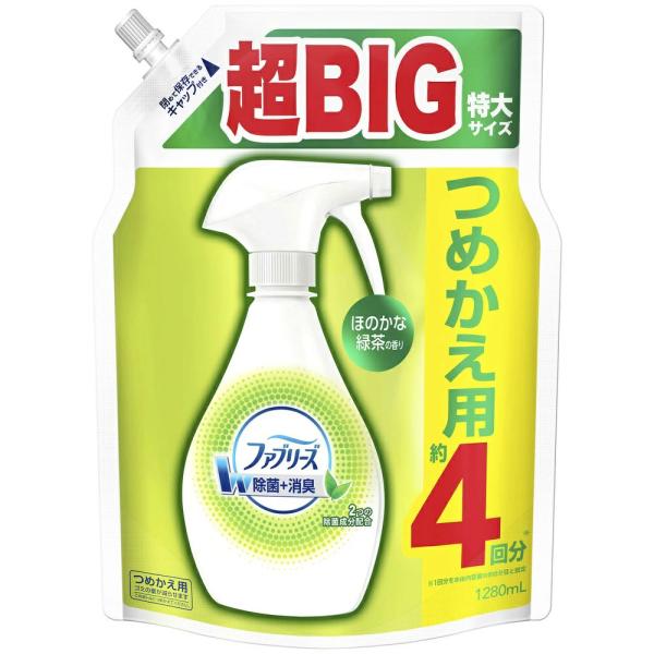当商品は詰替え用です。ご使用には別途ボトルをご用意頂く必要がありますのでご注意ください。■パッケージサイズ■幅220×高280×奥94(mm)■重量■約 1319g■原産国■ベトナム