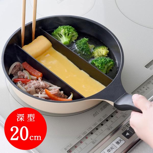 ■サイズ■本体：幅38 x 奥行21 x 高さ8.5cm（深さ4.5cm）底の厚さ：3.5mm（はり底を含む）■重量■約 560g■材質■本体：アルミニウム合金（内面:フッ素樹脂塗膜加工、外面（底面を除く）:焼付け塗装）はり底：ステンレス鋼...