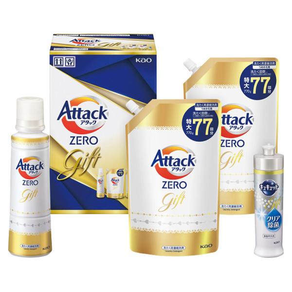 ●箱サイズ：約18.4 ×13.1 ×28.0 ●重さ：2.7kg●化粧箱入●アタックＺＥＲＯ本体（５８０ｇ）×１、アタックＺＥＲＯつめかえ用（７７０ｇ）×2、キュキュットクリア除菌本体（２2０ｍｌ）×１●アタック液体史上最高の清潔力のアタ...