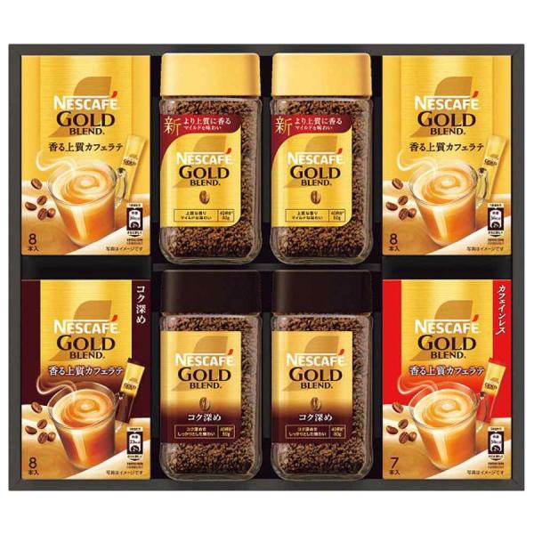 ●箱サイズ約：34.8×29.8×7.4(cm)/重さ：1.8kg●化粧箱入●インスタントコーヒー（ゴールドブレンド・ゴールドブレンドコク深め各８０ｇ×２）、スティックコーヒー（ゴールドブレンド７ｇ×８Ｐ×２・ゴールドブレンドコク深め７ｇ×...