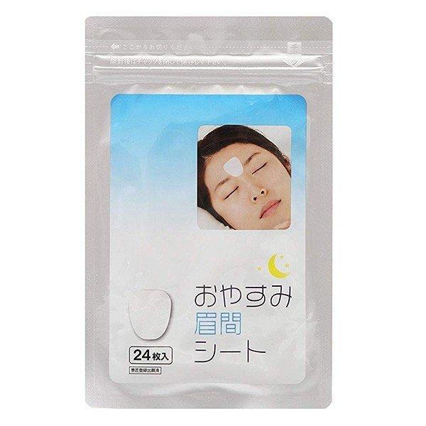 原産国:日本内容量:24枚スキンタイプ:全肌質対応