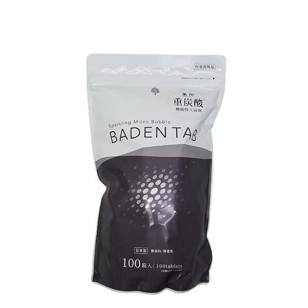 ▼ 無香料、無着色:柔らかいお湯が優しくお肌を包み、お肌をしっとり保湿し、全身ツルスベに。【医薬部外品】 ▼ 有効成分:炭酸水素Na、炭酸Na ▼ その他成分:クエン酸、他4成分原材料・成分炭酸水素Na・炭酸Na、その他成分/クエン酸・他5成分