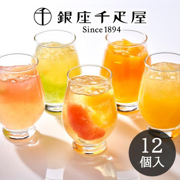 ■商品の仕様について■当商品はメーカー包装済（柄は商品画像をご確認ください）となります。また、専用手提げ袋（柄は商品画像をご確認ください）が商品点数分自動付属致します。■特徴■フルーツの美味しさをぎゅっと閉じ込めた、果肉入りのゼリーと、彩り...