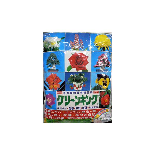 草花・盆栽・バラ・クリスマスローズ・さつき・菊などいろんな植物に使えます。＜グリーンキングの特徴＞■取替え簡単なGKパック入りなので、肥料くずれや土の目詰まりが無い ■アミノ酸酵母・乾燥菌体入りなので、肥料効果抜群！ ■根に活力がつくので、...