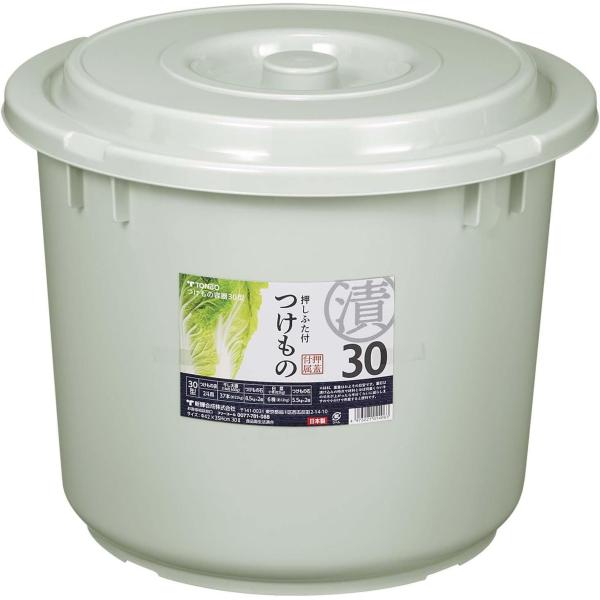 押しブタ付ですのでつけもの石の使用も可能です。●寸法/42.0パイ×35.0H（cm）●容量/30リットル●材質/本体、フタ：ポリエチレン　　　 押しフタ：ポリプロピレン●色/クリーム ※商品写真は、パソコンモニターの環境によって、実際の商...