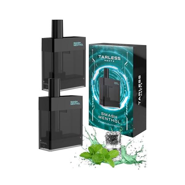 製品互換性 TARLESS NEXT2（ターレスネクスト2）の本体が必要です。製品仕様 バッテリーは繰り返し使用可能で、フレーバーカートリッジは使い捨てタイプです。セット内容フレーバーカートリッジ2個セット ※カートリッジ商品のみの販売で、...