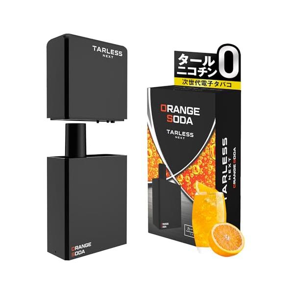 【バッテリーは繰り返し使用可＆カートリッジは使い捨て】ターレスネクストスターターセット （バッテリー×1個、専用カートリッジ1個：スマッシュメンソール）　たばこカプセルが使える持ち運びシーシャ ニコチン０・タール０・タバコ特有の嫌なニオイ０...