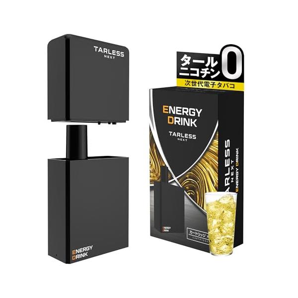 【バッテリーは繰り返し使用可＆カートリッジは使い捨て】ターレスネクストスターターセット （バッテリー×1個、専用カートリッジ1個：スマッシュメンソール）　たばこカプセルが使える持ち運びシーシャ ニコチン０・タール０・タバコ特有の嫌なニオイ０...