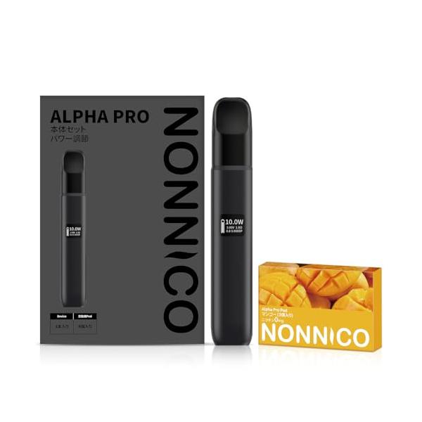 【NONNICO Alpha Pro新登場】老舗電子タバコブランドNONNICOのAlphaシリーズが待望の進化！新登場のAlpha Proは、多機能を搭載し、より豊かなVAPE体験を提供します。洗練されたデザインと使いやすさを兼ね備え、ど...