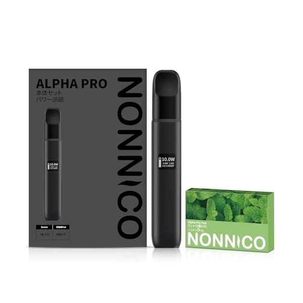 【NONNICO Alpha Pro新登場】老舗電子タバコブランドNONNICOのAlphaシリーズが待望の進化！新登場のAlpha Proは、多機能を搭載し、より豊かなVAPE体験を提供します。洗練されたデザインと使いやすさを兼ね備え、ど...