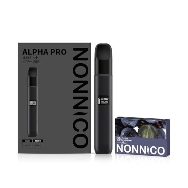 【NONNICO Alpha Pro新登場】老舗電子タバコブランドNONNICOのAlphaシリーズが待望の進化！新登場のAlpha Proは、多機能を搭載し、より豊かなVAPE体験を提供します。洗練されたデザインと使いやすさを兼ね備え、ど...