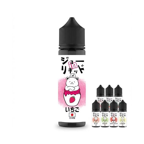 「ジョー・イン・リキッド」常飲リキッドです。美味しくて漏れにくいをコンセプトに全てのベイパーに常飲されるべく一貫して国内で企画・開発・生産をしたジョーiｎリキッド。今後続々新フレーバーをリリース予定です。【濃厚】大人気のマレーシアリキッド「...