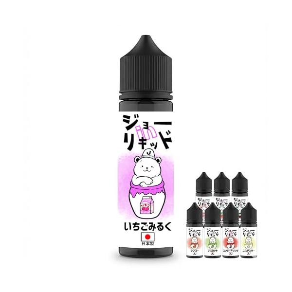 「ジョー・イン・リキッド」常飲リキッドです。美味しくて漏れにくいをコンセプトに全てのベイパーに常飲されるべく一貫して国内で企画・開発・生産をしたジョーiｎリキッド。今後続々新フレーバーをリリース予定です。【濃厚】大人気のマレーシアリキッド「...