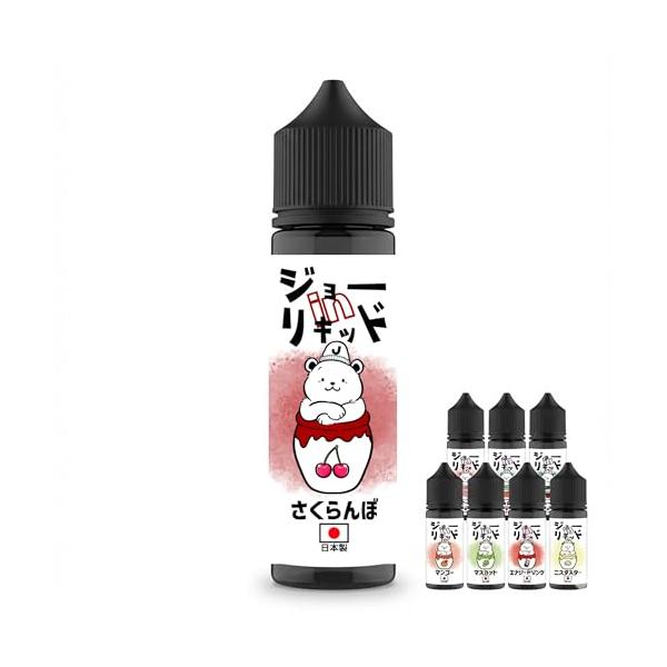 「ジョー・イン・リキッド」常飲リキッドです。美味しくて漏れにくいをコンセプトに全てのベイパーに常飲されるべく一貫して国内で企画・開発・生産をしたジョーiｎリキッド。今後続々新フレーバーをリリース予定です。【濃厚】大人気のマレーシアリキッド「...