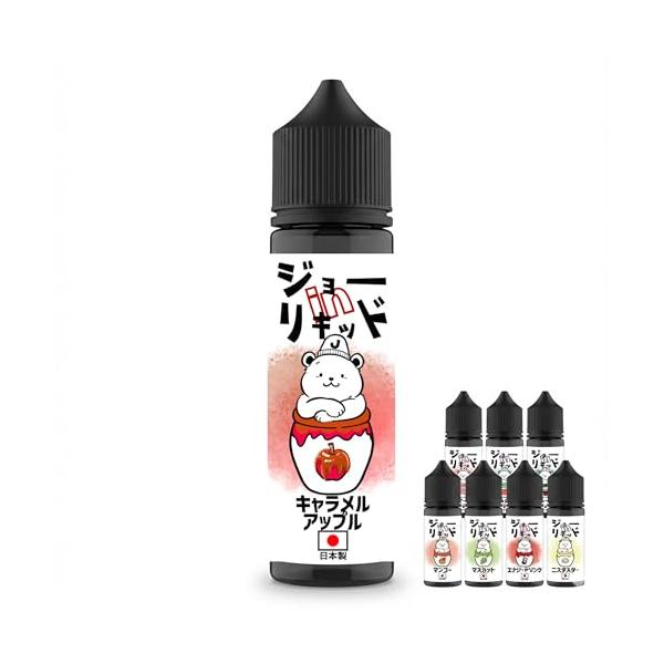 「ジョー・イン・リキッド」常飲リキッドです。美味しくて漏れにくいをコンセプトに全てのベイパーに常飲されるべく一貫して国内で企画・開発・生産をしたジョーiｎリキッド。今後続々新フレーバーをリリース予定です。【濃厚】大人気のマレーシアリキッド「...