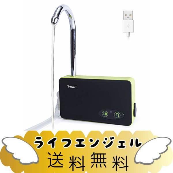 サイズ：120ｘ70ｘ45ｍｍ 重量：約210g エアーモードの使用時間：3ｈ　水モードの使用時間：2.5ｈ　【多機能】電池不要で経済的なUSB充電式多機能ポンプです。エアーポンプとウォーターポンプを一体化した小型な多機能ポンプです。200...