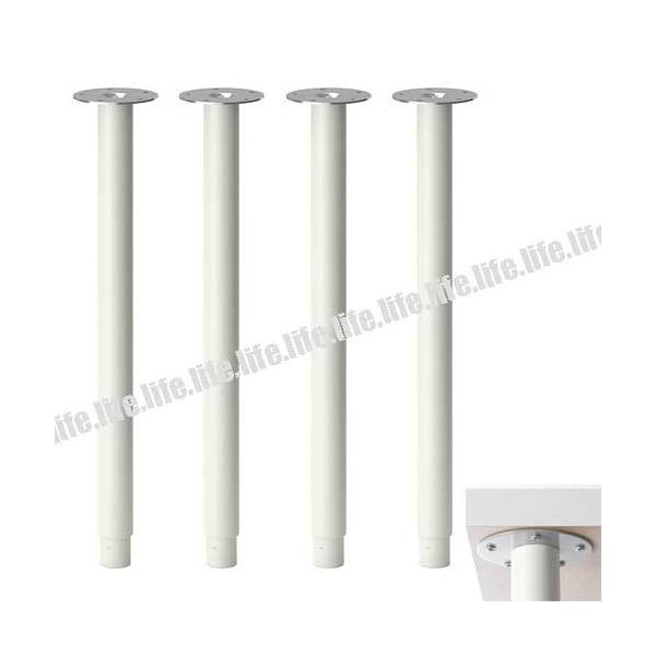 ◆4本セットです。商品の大きさ高さ（最小）: 60 cm高さ（最大）: 90 cm最大荷重: 13 kgこの商品は組み立てが必要です 製品の特徴- 脚の長さを60-90cmの間で調節できます- 脚の先がプラスチックなので、テーブルを移動する...