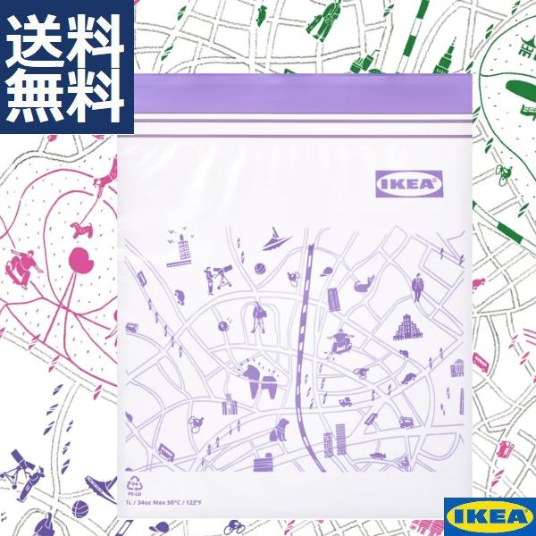 シティショップ店限定商品■便利なジッパー付き密閉可能、繰り返し使えて中身がこぼれ落ちません。■耐冷温度はマイナス40℃家庭用の冷蔵、冷凍庫でフリーザーバッグとして使用できます。もちろん余った乾燥食品を入れておくストックバッグやビスケットやキ...