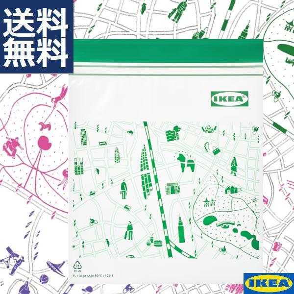 シティショップ店限定商品■便利なジッパー付き密閉可能、繰り返し使えて中身がこぼれ落ちません。■耐冷温度はマイナス40℃家庭用の冷蔵、冷凍庫でフリーザーバッグとして使用できます。もちろん余った乾燥食品を入れておくストックバッグやビスケットやキ...