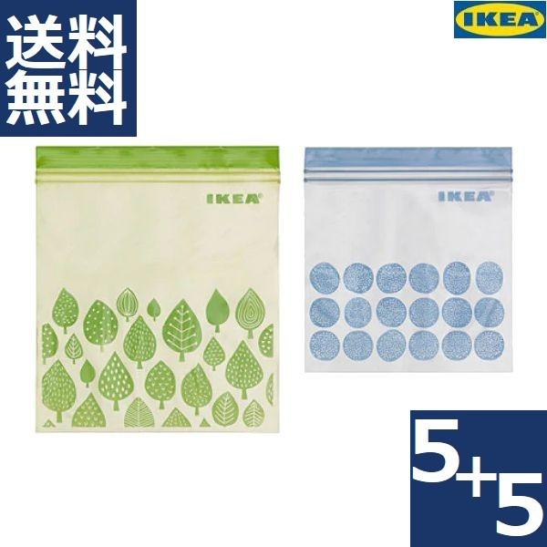 ビスケットや飴やお菓子などの乾燥食品を入れて配るギフトバッグにぴったりです。便利なジッパー付きで密閉可能、中身がこぼれ落ちません。冷凍庫でも使用できるので、繰り返し使えます。■セット内容：計x10枚・グリーン 24cm x 26.5cm  ...