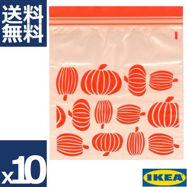 ビスケットや飴やお菓子などの乾燥食品を入れて配るギフトバッグにぴったりです。便利なジッパー付きで密閉可能、中身がこぼれ落ちません。冷凍庫でも使用できるので、繰り返し使えます。■サイズ：18cm x 21.5cm （容量：1L）■内容：10枚...