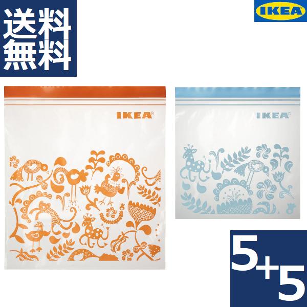 ビスケットや飴やお菓子などの乾燥食品を入れて配るギフトバッグにぴったりです。便利なジッパー付きで密閉可能、中身がこぼれ落ちません。冷凍庫でも使用できるので、繰り返し使えます。■セット内容：計10枚・24cm x 26.5cm  容量2.5L...
