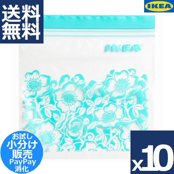■便利なジッパー付き！密閉可能、繰り返し使えて中身がこぼれ落ちません。■耐冷温度はマイナス40℃！家庭用の冷蔵、冷凍庫でフリーザーバッグとして使用できます。もちろん余った乾燥食品を入れておくストックバッグやビスケットやキャンディなどの配るギ...