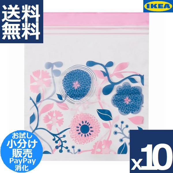 便利なジッパー付き。繰り返し使えます。耐熱温度：50℃　※冷凍庫でも使用できます。便利なジッパー付きの袋です。繰り返し使えます。耐冷温度はマイナス40℃ですので家庭用の冷凍庫でも使用できます。材質はポリエチレンプラスチックですので、火のそば...
