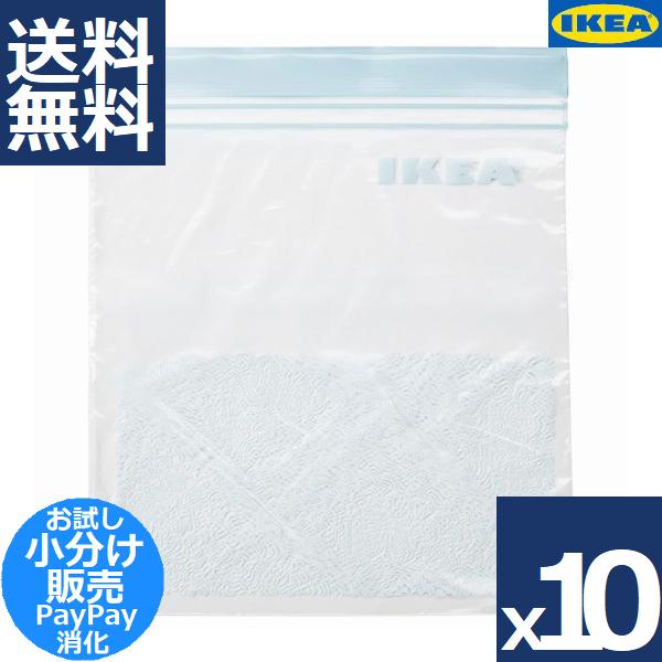■便利なジッパー付き！密閉可能、繰り返し使えて中身がこぼれ落ちません。■耐冷温度はマイナス40℃！家庭用の冷蔵、冷凍庫でフリーザーバッグとして使用できます。もちろん余った乾燥食品を入れておくストックバッグやビスケットやキャンディなどの配るギ...
