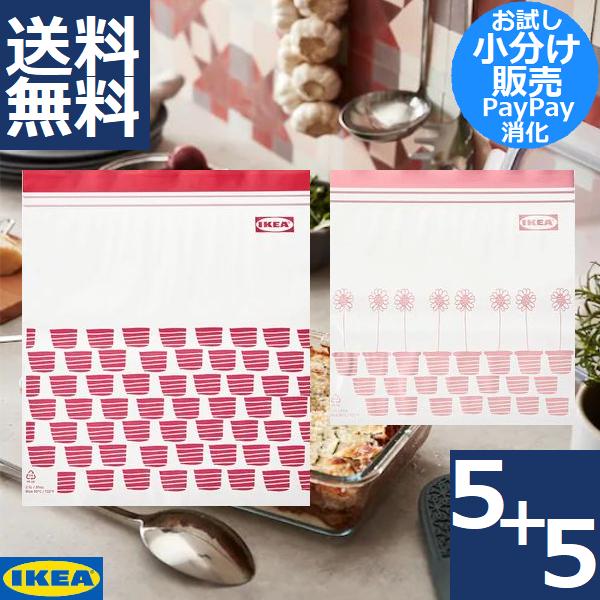 ビスケットや飴やお菓子などの乾燥食品を入れて配るギフトバッグにぴったりです。便利なジッパー付きで密閉可能、中身がこぼれ落ちません。冷凍庫でも使用できるので、繰り返し使えます。■セット内容：計10枚・レッド  容量2.5L x5枚 ・ピンク ...