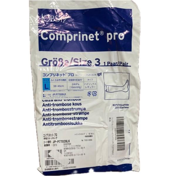 ※当店では販売価格を抑える為、定形外配送もしくはレターパックでの配送となります。配送保証がないため、配送による箱潰れやスレに関する返品、交換はお受けできません。通常2-3日ほどで到着予定となります。※2021.10.2より普通郵便につきまし...