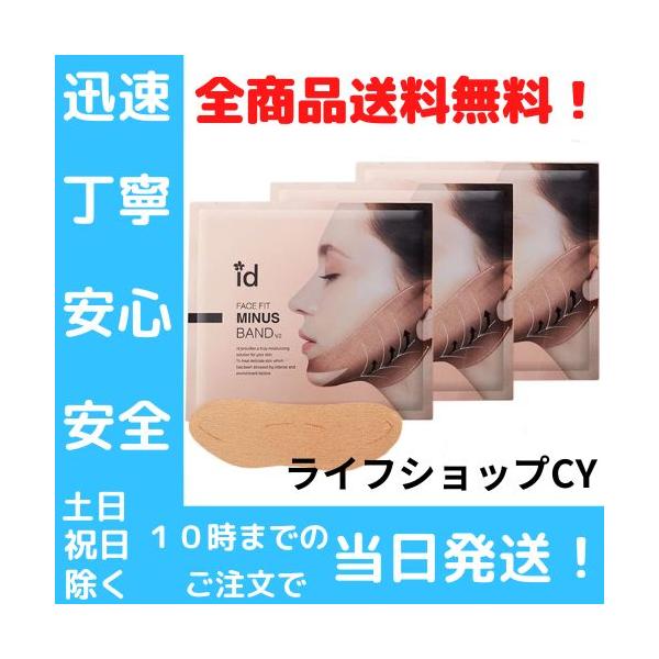 ※当店では販売価格を抑える為、定形外配送もしくはレターパック、クリックポストでの配送となります。配送保証がないため、配送による箱潰れやスレに関する返品、交換はお受けできません。通常2-3日ほどで到着予定となります。※2021.10.2より普...