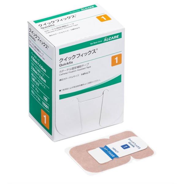 材質 基材/ポリエステル・PE(ポリエチレン)、粘着剤/アクリル系サイズ (幅×奥行×高さ):45mm×63mm×85mmスタイル 14Fr以下メーカー アルケア(Alcare)ユニット数 100 枚●ベーステープ：4.0cmx4.0cm●...