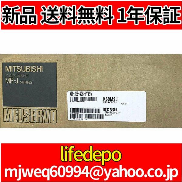 ■商品説明■新品未使用 ■保証6ヶ月■複数在庫、同梱歓迎！ ■商品発送商品の発送は入金後の3-5日間くらいです。時間指定希望の方は発送前に当方にご連絡ください。領収書の発行も出来ますので、必要な際はご連絡ください。■送料ヤマト運輸 送料無料...