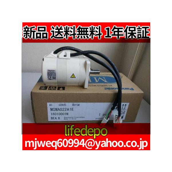 ■商品説明■新品未使用 ■保証6ヶ月■複数在庫、同梱歓迎！ ■商品発送商品の発送は入金後の3-5日間くらいです。時間指定希望の方は発送前に当方にご連絡ください。領収書の発行も出来ますので、必要な際はご連絡ください。■送料ヤマト運輸 送料無料...