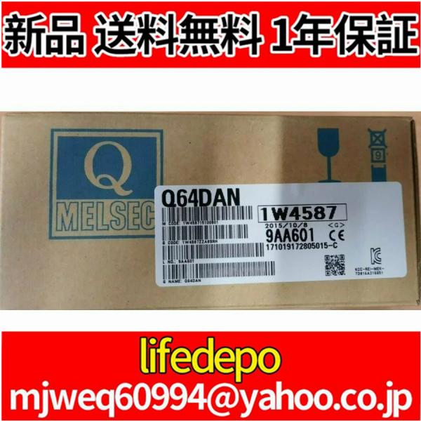 ■商品説明■新品未使用 ■保証6ヶ月■複数在庫、同梱歓迎！ ■商品発送商品の発送は入金後の3-5日間くらいです。時間指定希望の方は発送前に当方にご連絡ください。領収書の発行も出来ますので、必要な際はご連絡ください。■送料ヤマト運輸 送料無料...