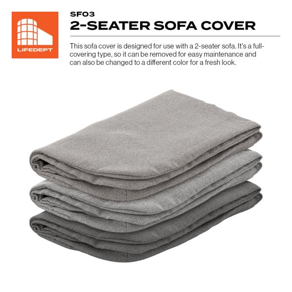 【材質】ポリエステル【製品重量】1.7kg【梱包サイズ】横幅47×奥行き38×高さ13cm 2.2kg【洗濯方法】ドライクリーニング・12時までの注文で即日発送 ※休業日を除く・日時指定OK・再配達無料●配送先の変更について商品発送後に配送...