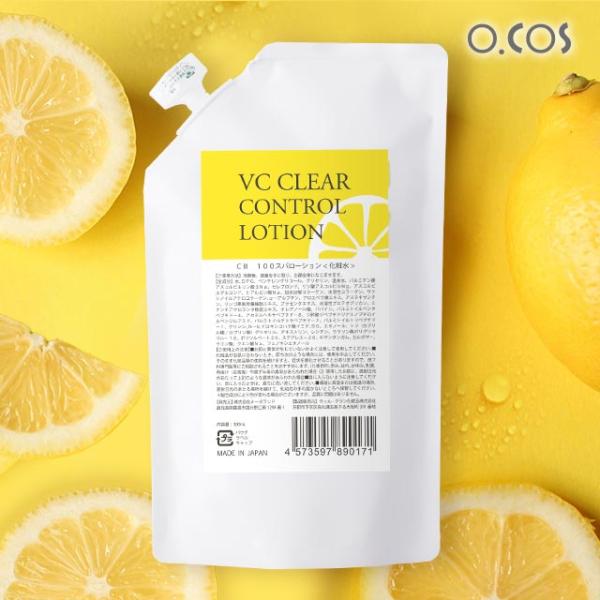 ・商品名ＶＣクリアコントロールローション 詰め替え用300ml(ビタミンC化粧水）・特徴大容量300ml !!　敏感肌にも優しい4つの無添加。（パラベン・合成香料・着色料・鉱物油　フリー！）高機能・高品質・3種類のビタミンC誘導体を使用。角...
