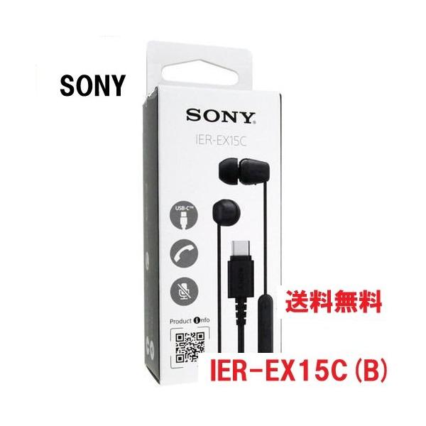 グローバル版パッケージ（並行輸入品）の為、日本語マニュアルは付属しておりませんが、スペックは国内版と同一です。「商品情報」■USB-CタイプUSB Audio Class1.0 対応USB　Auido　Class　1.0仕様の機器に対し、オ...