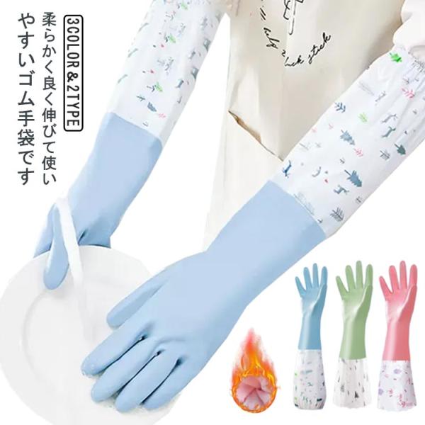 F おすすめ手回り10.5cm長さ50cm※サイズは平置き実寸になります。サイズ表の実寸法は商品によって1-3cm程度の誤差がある場合がございます